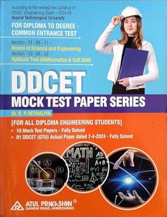 DDCET Mock Test Paper For All Diploma Engineering Students (2024-2025 ...