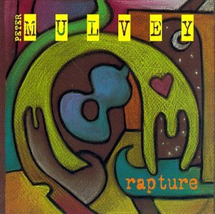 Amazon.com: Rapture: CDs & Vinyl