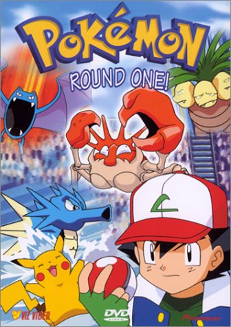 Amazon.com: Pokemon - Round One (Vol. 25) : Pokémon: Movies & TV