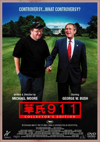 華氏 911 コレクターズ・エディション [DVD]: Amazon.de: DVD & Blu-ray