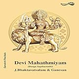 【発売日：2018年09月20日】・製造元:Amutham Music