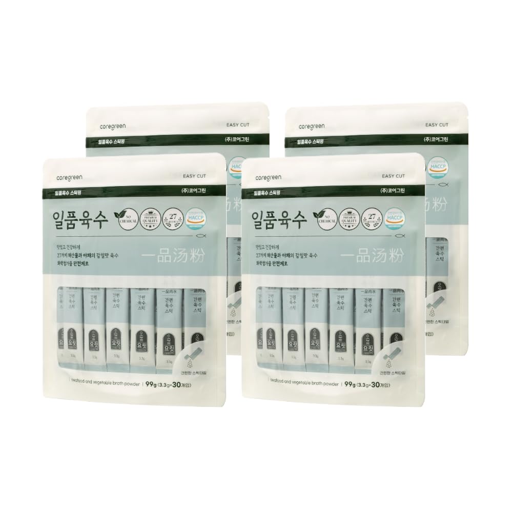 Amazon.com : Yorit Excellent Broth Powder, Premium-Quality Seafood and ...