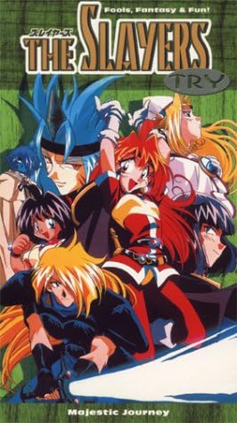 Slayers Try [VHS] : Megumi Hayashibara, Yasunori Matsumoto, Hikaru ...