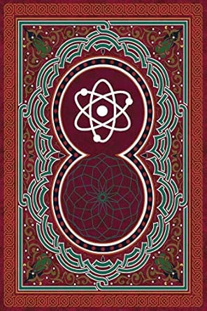 Monogram Humanism Notebook: Blank Journal Diary Log (Monogram ...