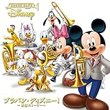 【発売日：2019年02月27日】・製造元:Walt Disney Records