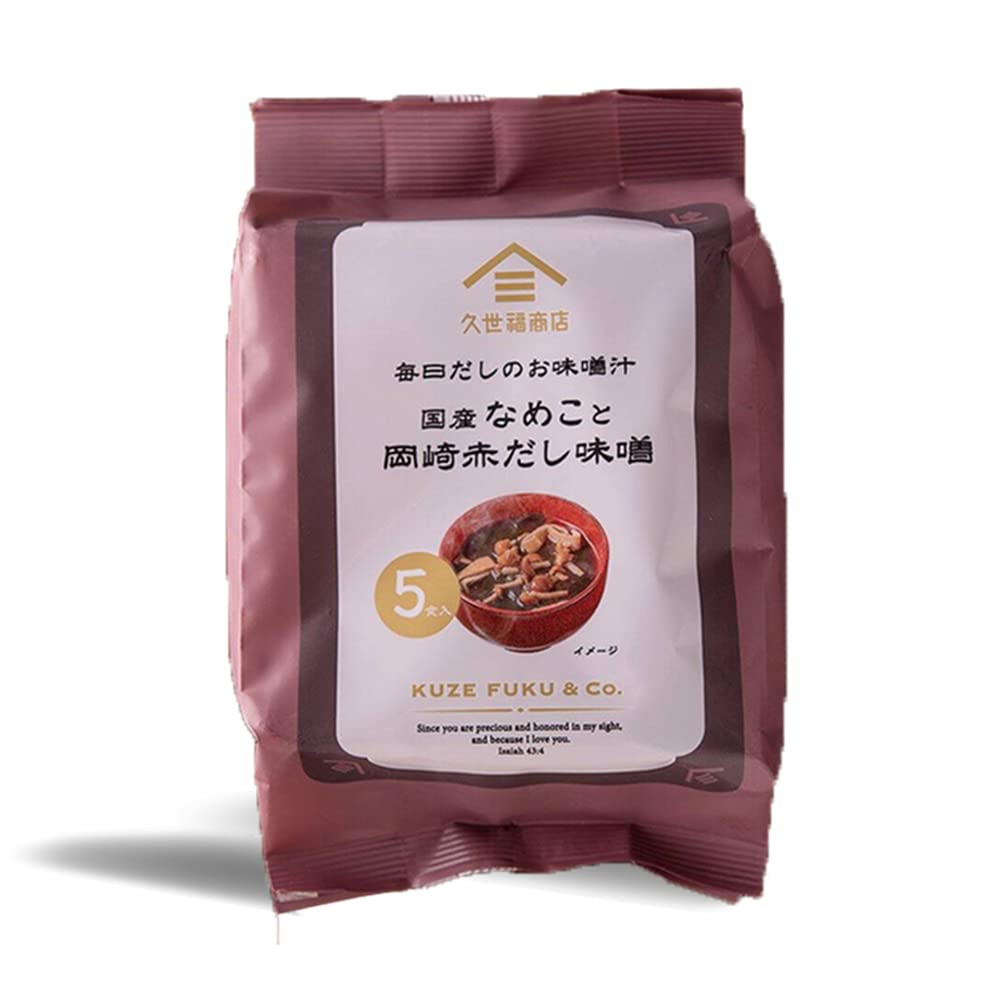 Amazon.com: [KUZE FUKU & SONS] Everyday Dashi Miso Soup Mix with Nameko ...