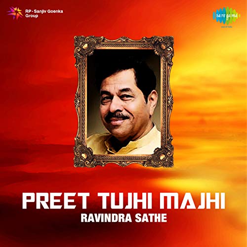 Play Preet Tujhi Majhi (Original Motion Picture Soundtrack) by Datta ...