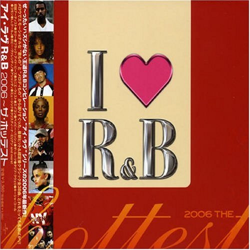 I Love R&B: Various: Amazon.in: Music}