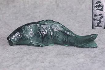 Amazon.co.jp: Metal Crafts Kitamura Nishibo Carp Figurine 4.7 inches ...