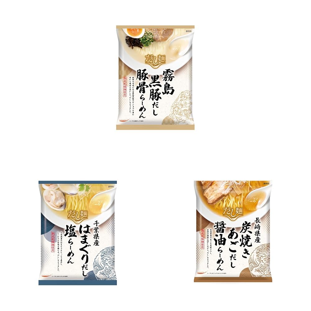 Amazon | 【セット買い】国分 tabete だし麺 霧島黒豚だし 豚骨らーめん 100g×10袋 保存食 備蓄 + 国分 tabete だし麺 千葉県産はまぐりだし 塩らーめん ...