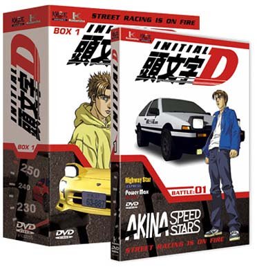 Initial D Volume 1 Avec Box De Rangement: Amazon.de: DVD & Blu-ray