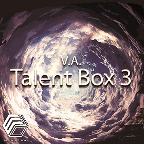 Amazon.com: Talent Box 3 [Explicit] : VARIOUS ARTISTS: Digital Music