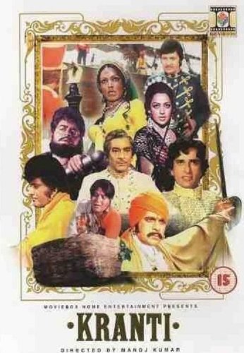 Amazon.com: Kranti (1981) [Import anglais] : Movies & TV