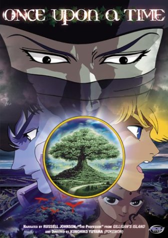 Amazon.com: Once Upon a Time [DVD]: 0702727057021: Movies & TV