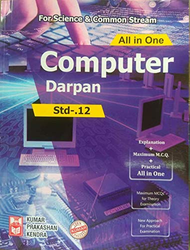 Computer Darpan For Std.12 : Sanjaybhai Upadhyay: Amazon.in: Books