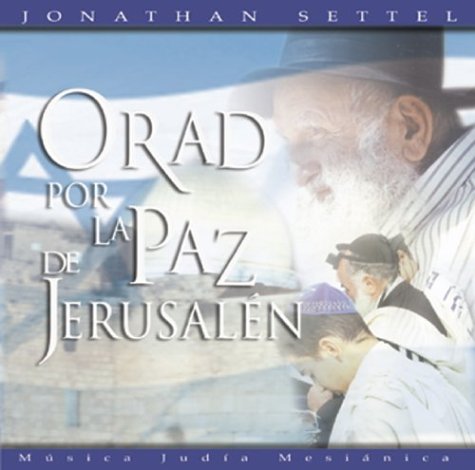 Amazon.com: Orad por la Paz de Jerusalén CD: 9780829725438: Jonathan ...
