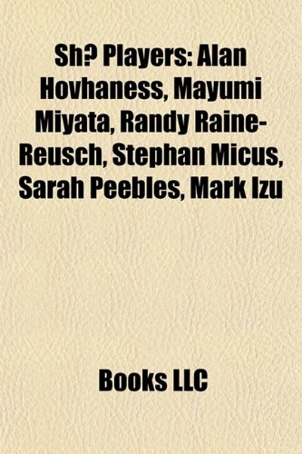 Amazon.co.jp: Sho Players: Alan Hovhaness, Mayumi Miyata, Randy Raine ...