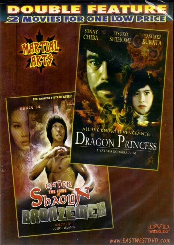 Amazon.com: Enter the Game of Shaolin Bronzemen+Dragon Princess[Slim ...