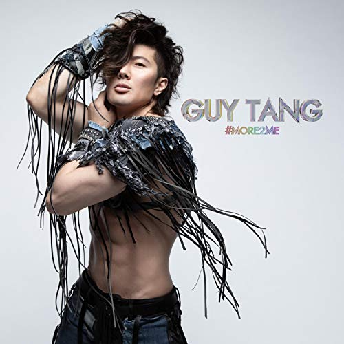 Amazon.com: #More2Me [Explicit] : Guy Tang: Digital Music