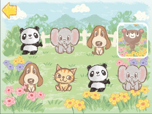 Little Bear Preschool! - App on Amazon Appstore