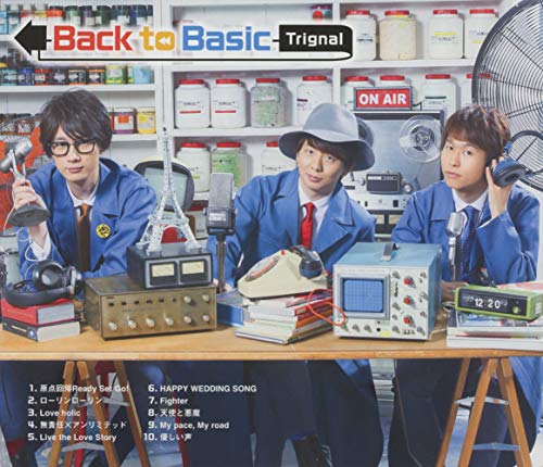 41％割引ブラック系【爆売り！】 Trignal CD DVD 邦楽 CDブラック系-OTA.ON.ARENA.NE.JP