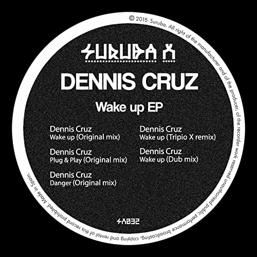 Amazon.com: Wake up Ep : Dennis Cruz: Digital Music