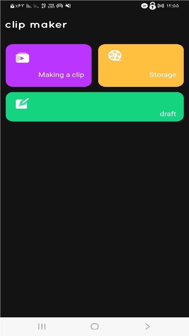 clip maker - App on Amazon Appstore