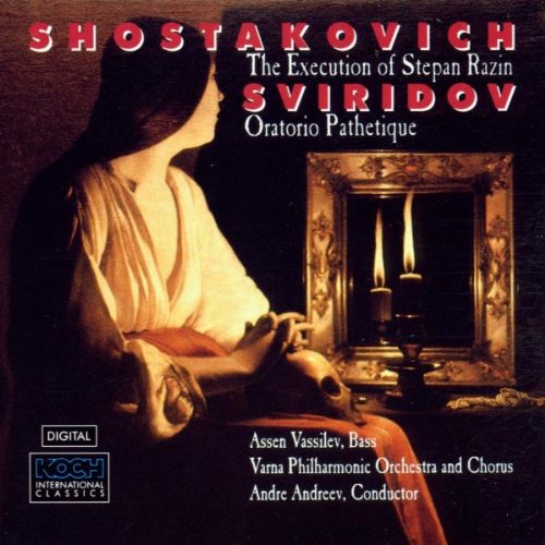 Georgy Vasilevich Sviridov, Dmitry Shostakovich, Andre Andreev, Varna ...