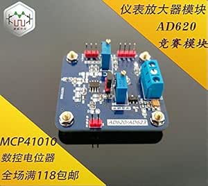 Generic Instrumentation amplifier AD620 amplifier module Digital ...