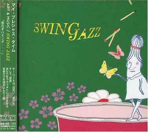 My Precious Time, Jazz Swing - Jazz Swing - Amazon.com Music