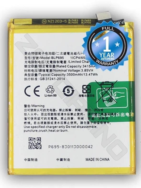 ZQTCIPRINO® Original BLP695 Battery for Realme U1/ RMX1831/ RMX1833 ...