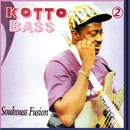 Amazon.co.jp: Soukouss Fusion 2 : Kotto Bass: デジタルミュージック
