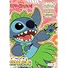 Amazon.com: Disney Lilo and Stitch Coloring and Activity Book Set ...