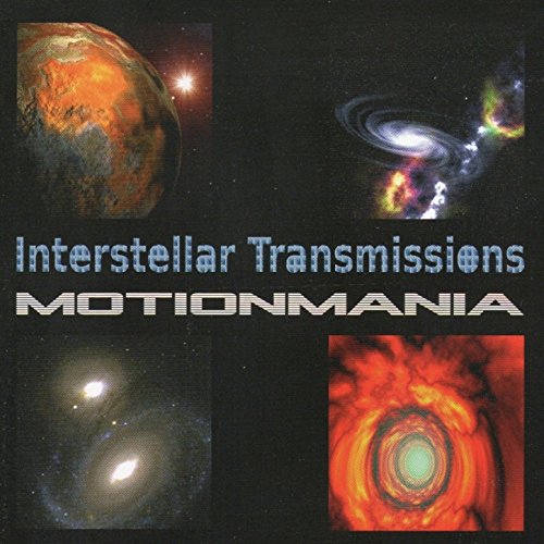 Amazon.com: Interstellar Transmission : Motionmania: Digital Music