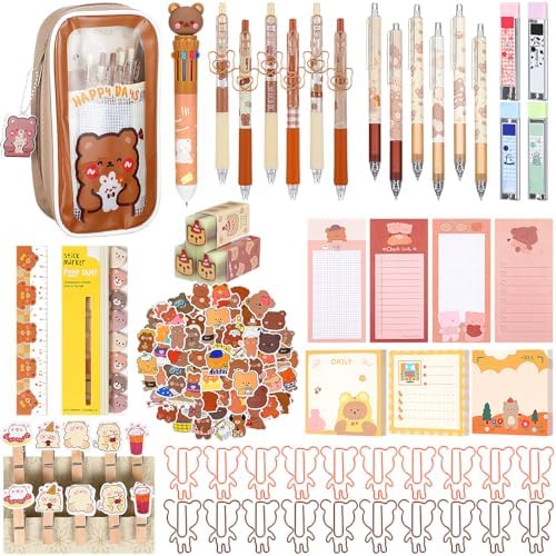 Amazon.com: 64 Pcs Cute Cat Stationery Set Kawaii Pop up Pencil Case 10 ...
