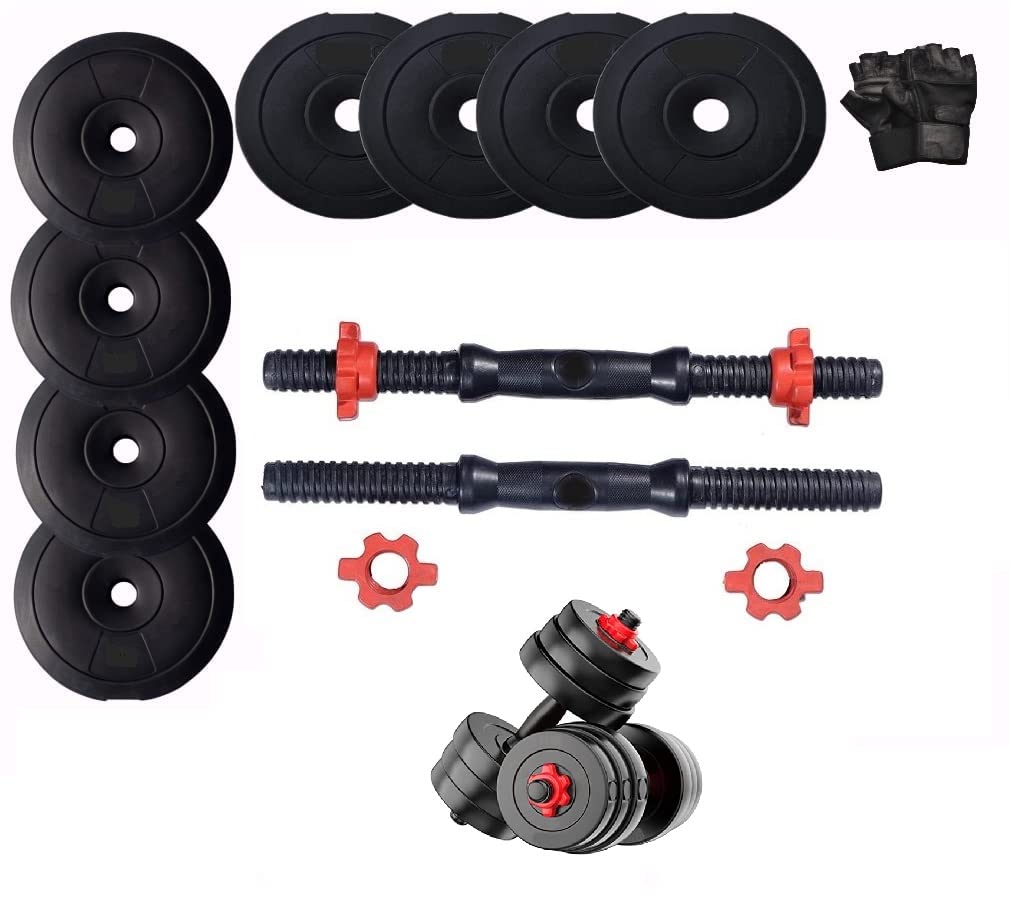 Bodyfit Dumbbell Set, Home Gym Set, 4kg to 40kg),1 Pair of Adjustable ...