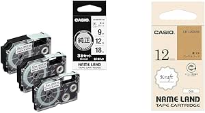 Amazon | 【セット買い】CASIO(カシオ) 純正ネームランド ラベルライター テープ 9mm 12mm 18mm 3本セット XR-MIXWE-4M 白地に黒文字 + カシオ ラベル ...