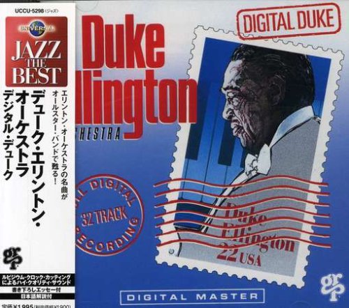 Amazon.com: Digital Duke: CDs & Vinyl