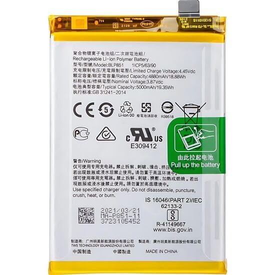 Original BLP851 Battery for Oppo A74/A54 (5G) Battery with 1 Year ...