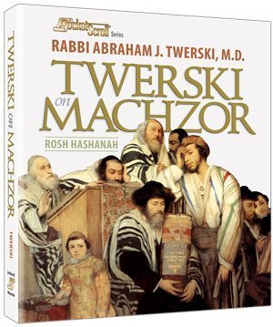 Twerski on Machzor: Rabbi Abraham J. Twerski: 9781422611166: Amazon.com ...