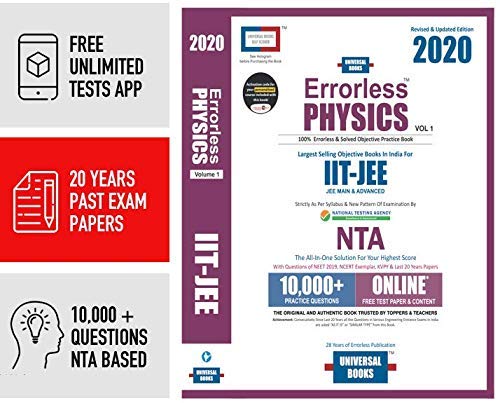 Buy ERRORLESS PHYSICS JEE Main/Advanced - 2020 by Universal Books (Set ...