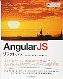 ・ブランド:インプレス・製造元:インプレス