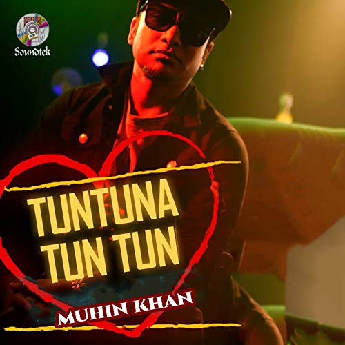 Amazon Music UnlimitedでMuhin KhanのTun Tuna Tun Tunを