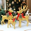 Amazon.com: NEROSUN Set of 3 Gold Reindeer Christmas Decor, Resin ...