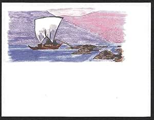 Amazon.com: Pack of (32) River Run labels.: Home & Kitchen