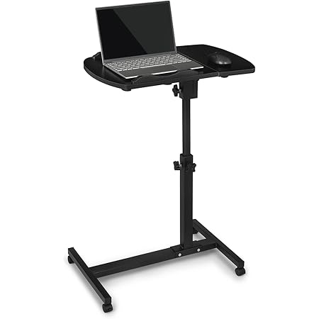 Amazon.com: Magshion Mobile Laptop Desk Adjustable Stand Up Computer ...