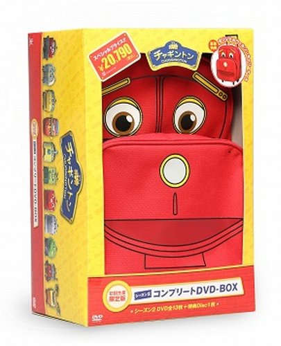 Amazon.com: Animation - Chuggington Season 2 Complete DVD Box (14DVDS ...