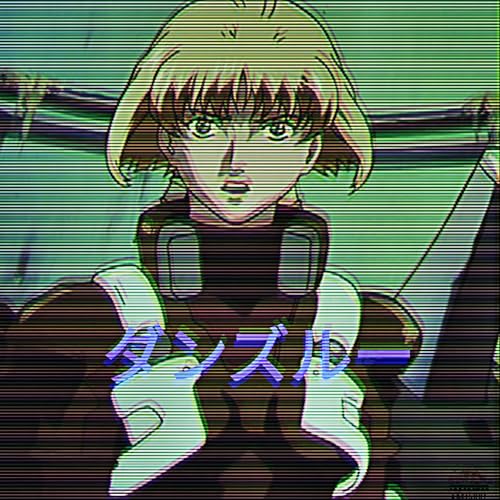 Spiele Danzroo-Dan Dan Rav Gogun von Danzroosproductions auf Amazon ...