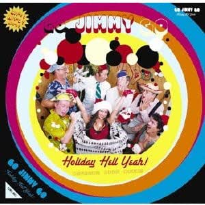 HOLIDAY HELL YEAH! - Amazon.com Music