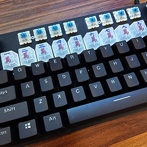 Buy OEM Profile R4 White Keycaps Backlit Mahjong Keycap Set Cherry MX ...